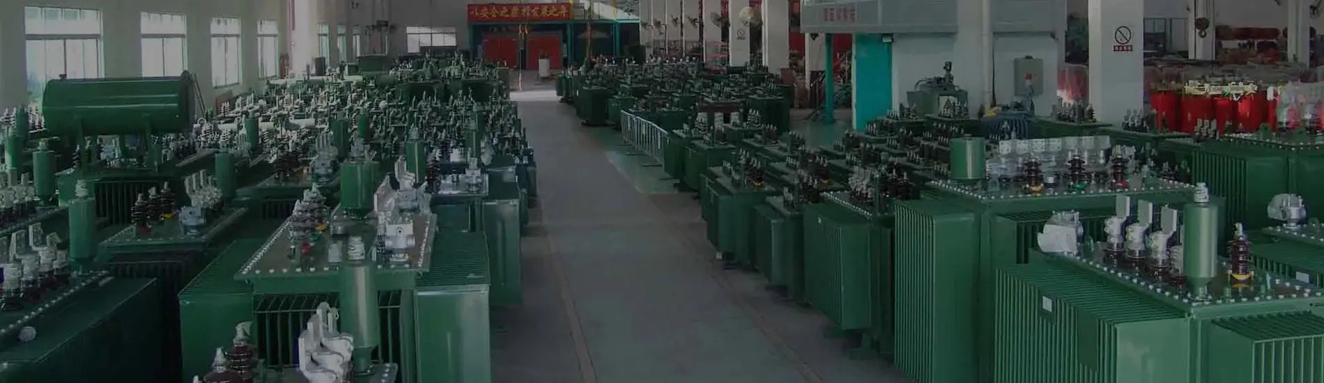 Best ERP Software For Transformer Industry | LightHouse ERP